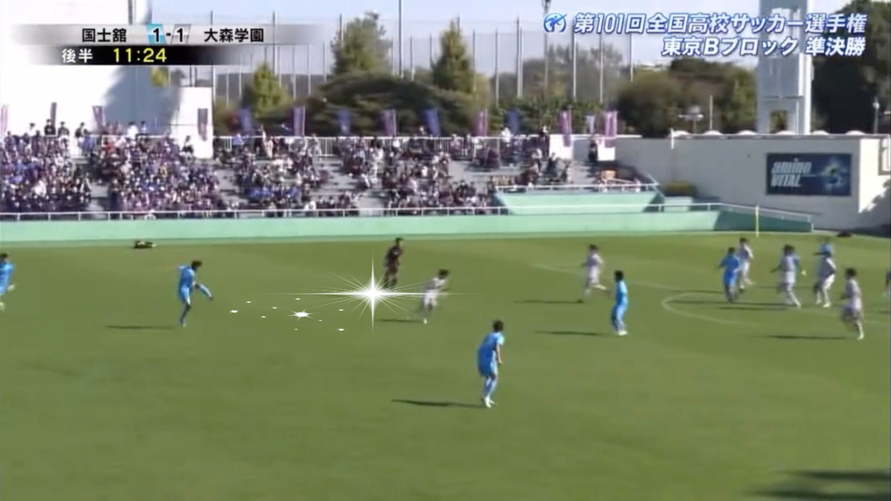 Watch: Viral goal at All Japan High School Soccer Tournament