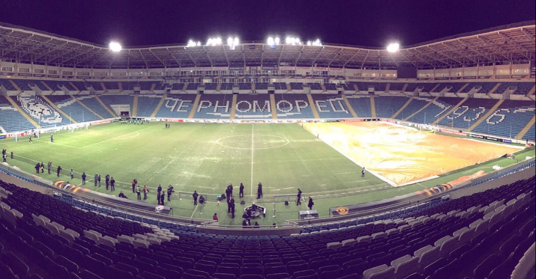 The Field Man Utd Are Playing On Tomorrow is "Like a Rock" | The18